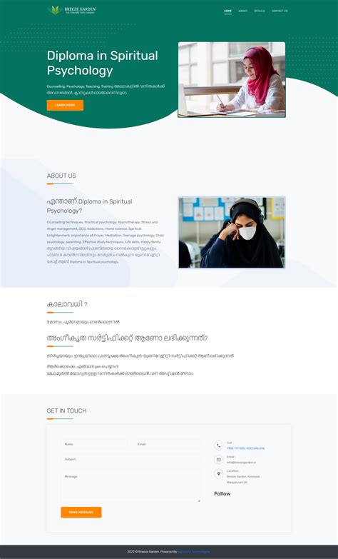 Faisal Personal Website