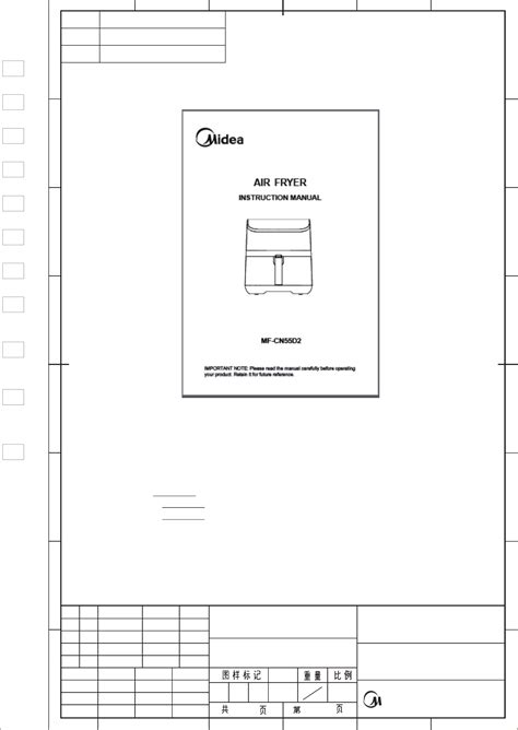 Midea Mf Cn55d2 Handleiding 21 Paginas