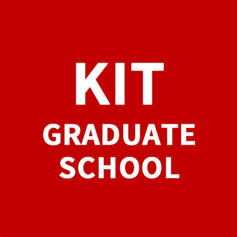 本学のあゆみ キリロム工科大学大学院