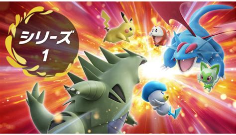 【ポケモンsv】ランクマがガチパだらけなのは当然？ ポケモンまとめタイムズ