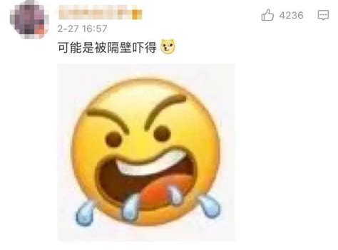 微信表情“戒烟”了澎湃号·媒体澎湃新闻 The Paper