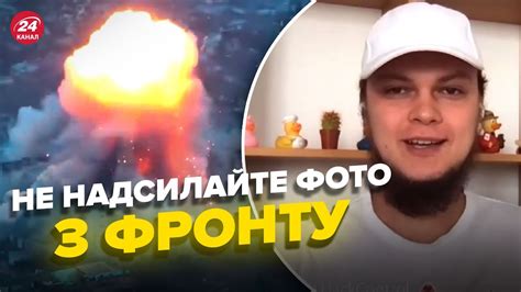 Росіяни злили свої дані Хакер КНИШ про унікальну операцію Youtube