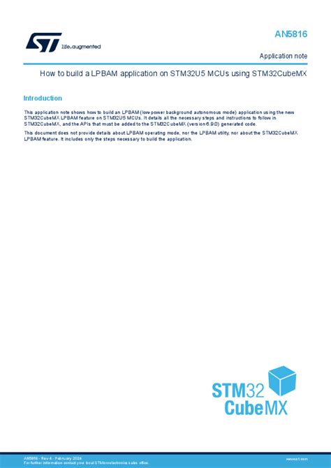 Stm32cubemx Device Database