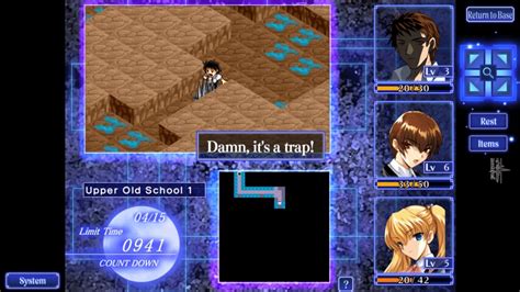 Alicesoft Kagura Games Yoru Ga Kuru Square Of The Moon Remastered