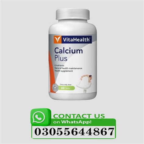 Calcium Plus Tablets Buy Now Supplement In Pakistan