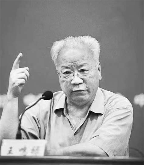 北京青年报