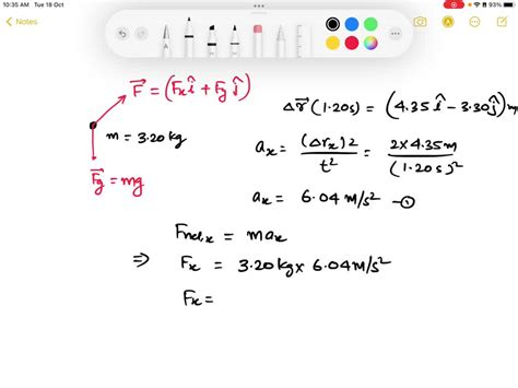 Solved Two Forces Act On A 3 20 Kg Object The Gravitational Force And