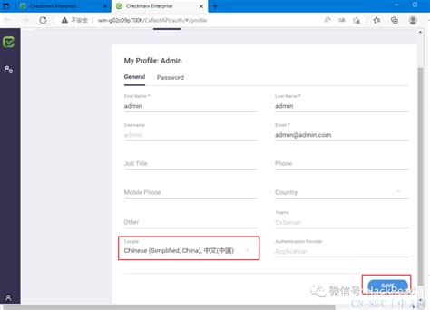 Checkmarx安装及破解 Cn Sec 中文网