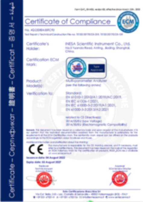 Ion Selective Electrode Wholesale Ion Selective Electrode Manufacturer