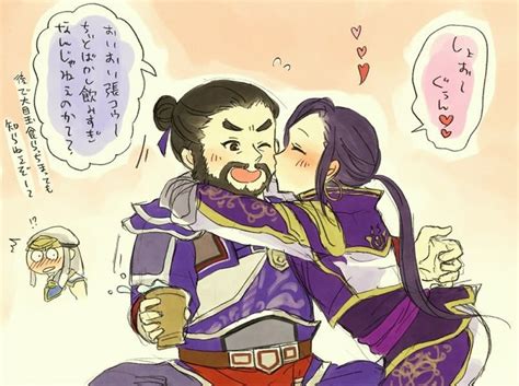 Xiahou Yuans And Zhang Hes Ever No Homo Relationships Are Quite Queerplatonic In 2024 Dynasty