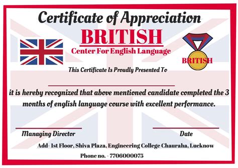 Certificate British Center For English Language