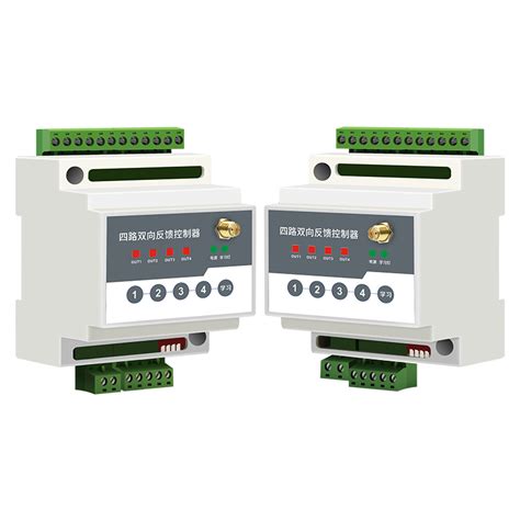 开关量无线io传输模块远程遥控对传开关接收双向反馈继电器控制器 虎窝淘