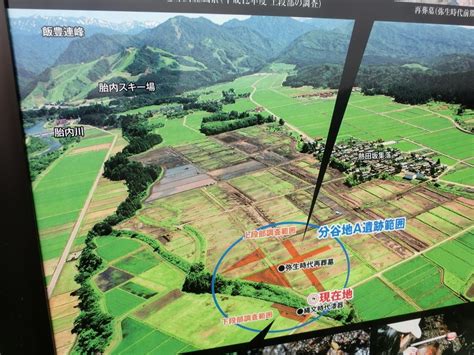 縄文の清水は田圃の側から湧き出しています 2015 8 6 胎内高原より