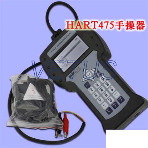 Купить Харт 475e поле Communicator Быстрая доставка Ems Dhl Fedex