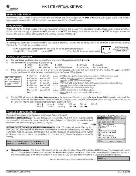 Nx 587e Virtual Keypad Interlogix