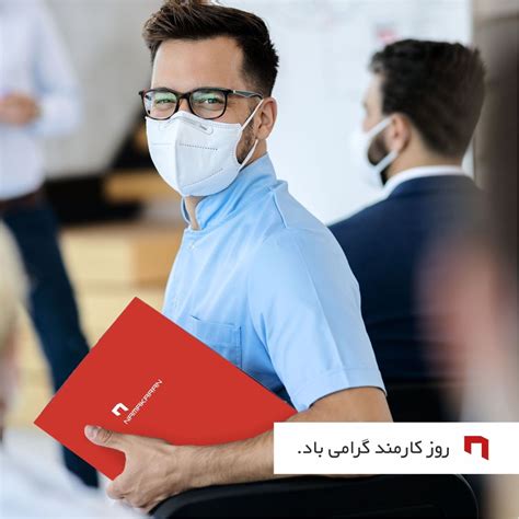 Namakaran Hezare Sevom Member Of Nmd Posted On Linkedin