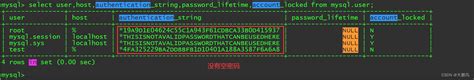 Mysql数据库安全加固mysql安全加固 Csdn博客