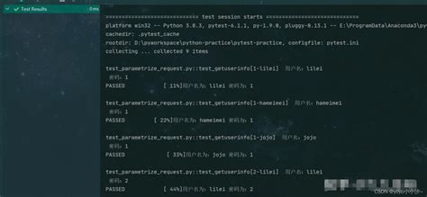 Pytest—parametrize、fixture、request的混合使用efixtures和