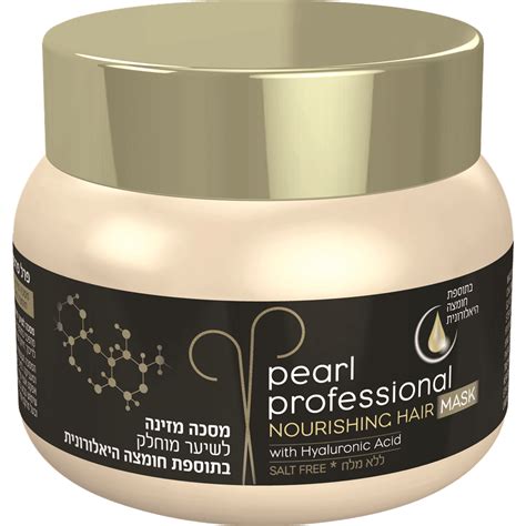פרל מסכה לשיער מוחלק מסיכות לשיער טיפוח ועיצוב שיער טיפוח הגוף והשיער פארם וקוסמטיקה