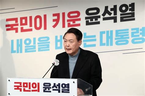 단일화 또 결렬물 건너간 尹·安 화학적 결합 아주경제