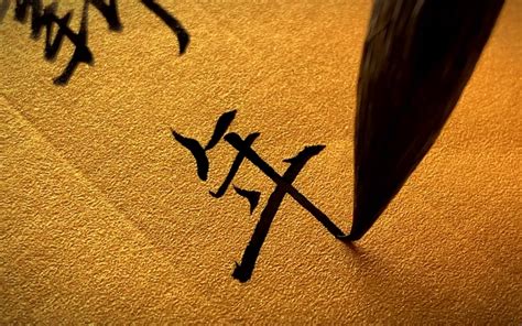 四种新年快乐你喜欢哪一种 字愈社 字愈社 哔哩哔哩视频