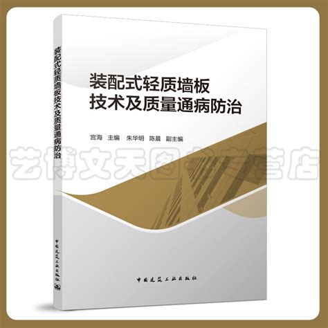 预售St Matthew Passion Vocal Score 虎窝淘