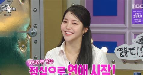 브브걸 유정 11살 연상 ♥이규한과 러브스토리 “빨리 고백했으면 했다” Tvis 라스