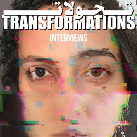 Stream Transformations Interview I By Radio Atheer Listen Online