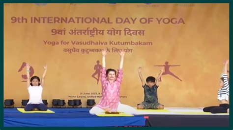 International Yoga Day 2023 Theme Significance And History