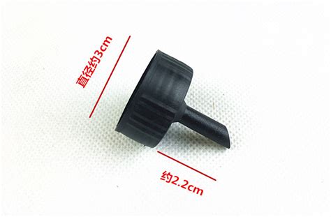 暖手宝电热水袋电暖宝加水工具加水漏斗注水工具小塑料配件虎窝淘