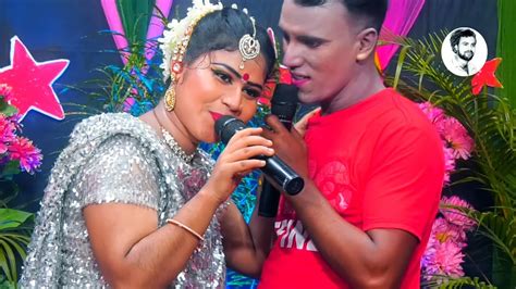 ফুল তোল সুন্দরী কন্যা আওলা মাথার চুলে ফুলের গন্ধে মন আনন্দে গো । Youtube
