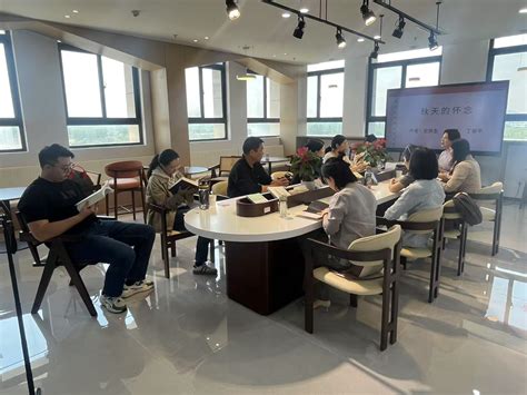 合肥综合性国家科学中心能源研究院研究生办公室