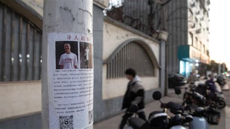 “胡某宇自缢”通报：失踪前有明显厌世想法关键帧澎湃新闻 The Paper
