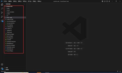 Springboot Vue Vue Springboot Vue Csdn