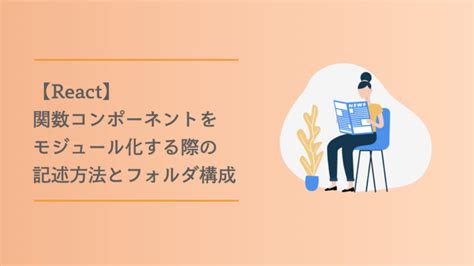 Javascriptiframe