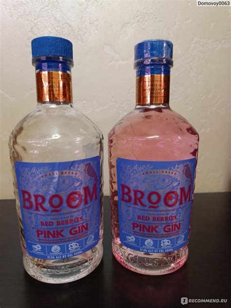 Джин Broom Pink gin - «Нравится алкопарфюмерия? Тогда вам сюда…» | отзывы