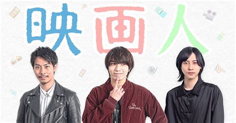 「映画人」公開収録開催！日本映画「ゴジラ 10」視覚効果賞受賞の裏側を明かす Gamepress Ai ゲームプレス