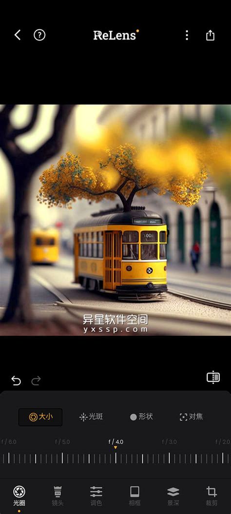 Relensfocus Dslr V For Android