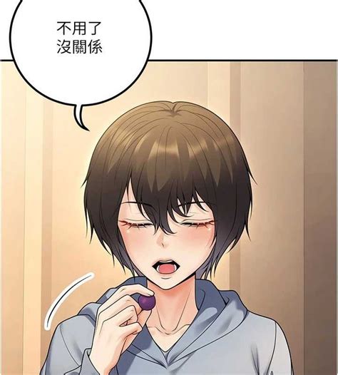 第24話 這樣算劈腿嗎 《已婚学生想坏坏》未删减全集在线阅读 A漫 韩漫日漫h漫的天堂