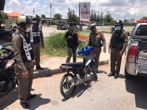 📢🚨 ปราบปรามต่อเนื่อง สถานีตำรวจภูธรพล ภ จว ขอนแก่น