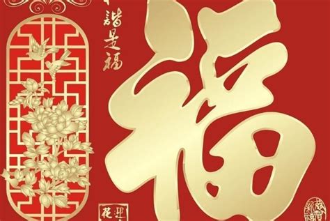 千万别乱倒贴福和正月剃头死舅舅原来是