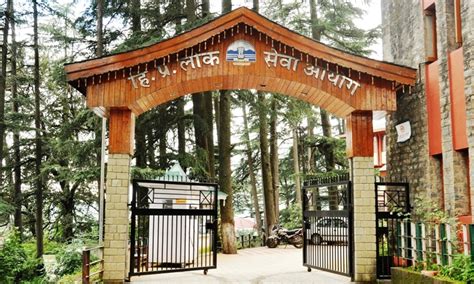Home Page Himachal Pradesh Public Service Commission Government Of Himachal