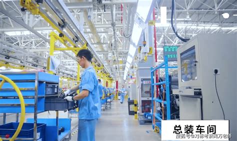 参观上汽大通南京“灯塔工厂”搜狐汽车搜狐网