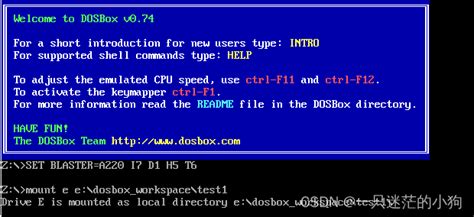Windows8系统下dosbox编译、链接、执行汇编语言步骤dosbox连接 Csdn博客
