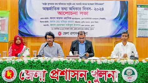 গণমাধ্যম প্রকৃত তথ্য তুলে ধরায় ছাত্র জনতার আন্দোলন সফল হয়েছে