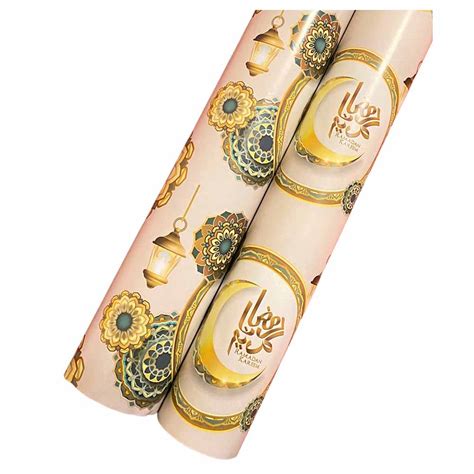 هايلاند رول ورق تغليف هدايا Ramadan Kareem عدد 2