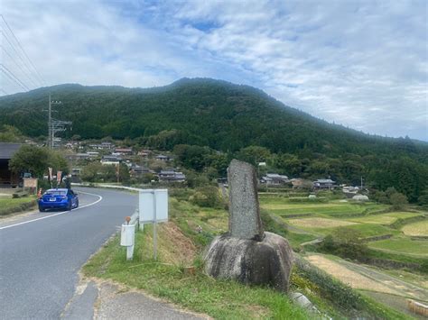 WRX STIのぼっちツーリングシュールな撮影スポット坂折棚田に関するカスタム事例車のカスタム情報はCARTUNE
