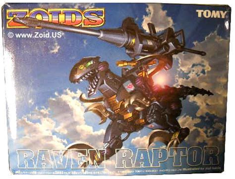 Yuji Kaida Green Horn Zoid