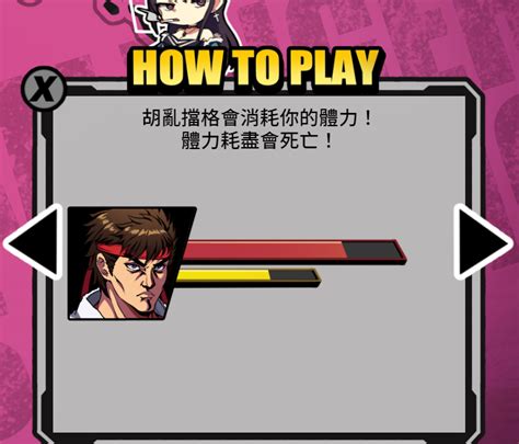 心得 Steam紳士拳擊《女拳主義f Ist》心得 Ptt Hito