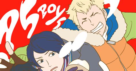 ペルソナ5 【p5腐向け】主明とかまんがとか Yuberaのマンガ 主明 明智吾郎 腐向け Pixiv
